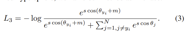 Understanding The `easymargin` Parameter In Torch Implementation Of 8162