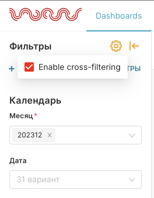 Cross filter is not showing up in Superset UI, after enabled in config.py · apache superset ...