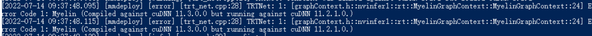 [mmdeploy] [error] [trt_net.cpp:28] TRTNet: 3: [executionContext.cpp::nvinfer1::rt ...