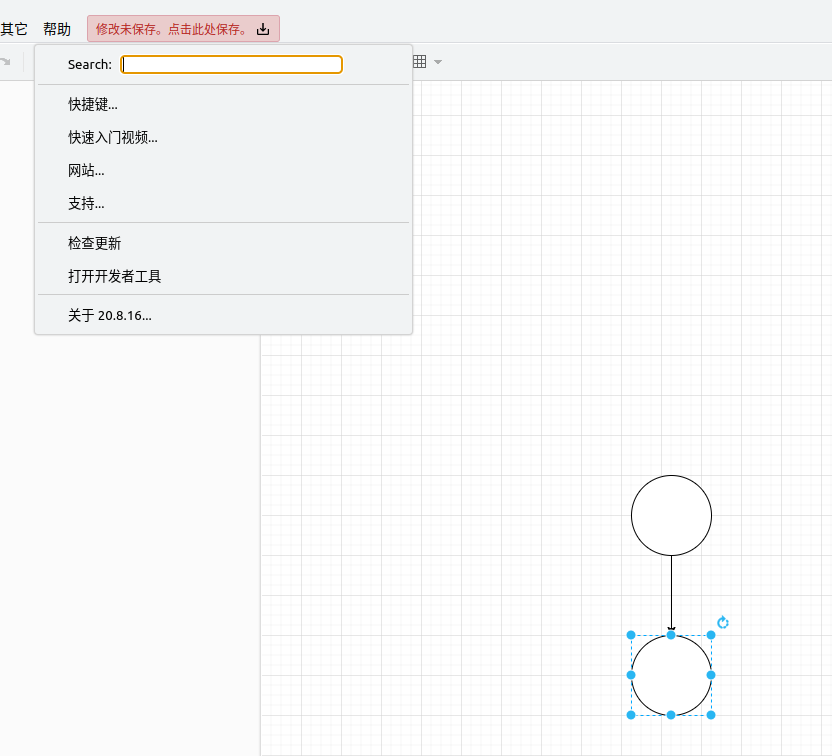 Altleft Click Not Work Since Version 2121 · Issue 1327 · Jgraph