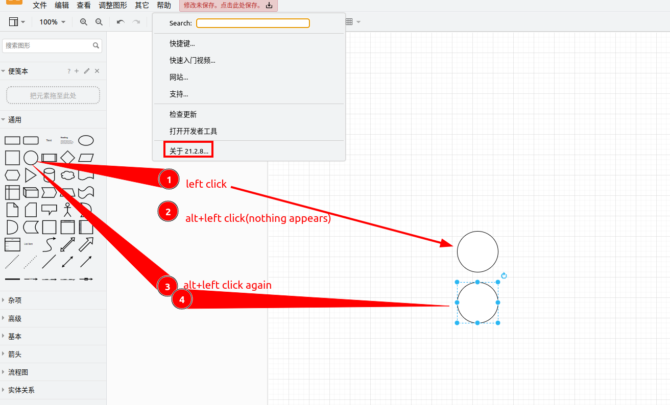 alt+left click not work since version 21.2.1 · Issue #1327 · jgraph/drawio-desktop · GitHub