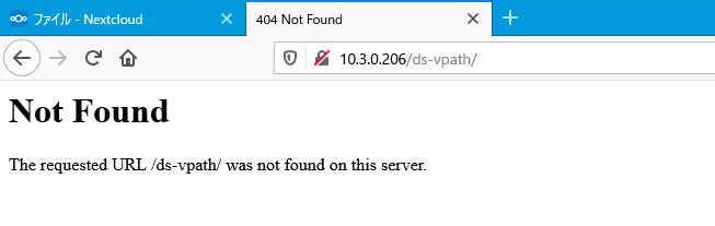 Onlyoffice cannot be reached · Issue #119 · ONLYOFFICE/onlyoffice-nextcloud · GitHub