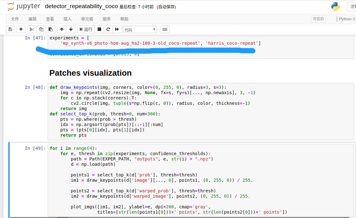 Restoring parameters problem · Issue #30 · rpautrat/SuperPoint · GitHub