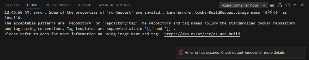 [GB18030] Fail to create a container app which image name contains GB18030 characters · Issue ...