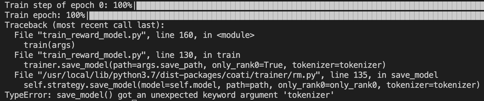 [BUG]: Coati train_rm use naive stra · Issue #3366 · hpcaitech/ColossalAI · GitHub