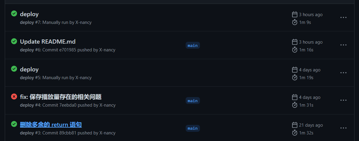 云函数运行报错 · Issue #36 · chen310/NeteaseCloudMusicTasks · GitHub