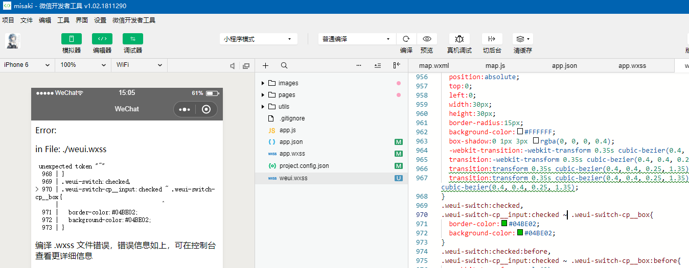 导入weui后报错 · Issue #99 · Tencent/weui-wxss · GitHub