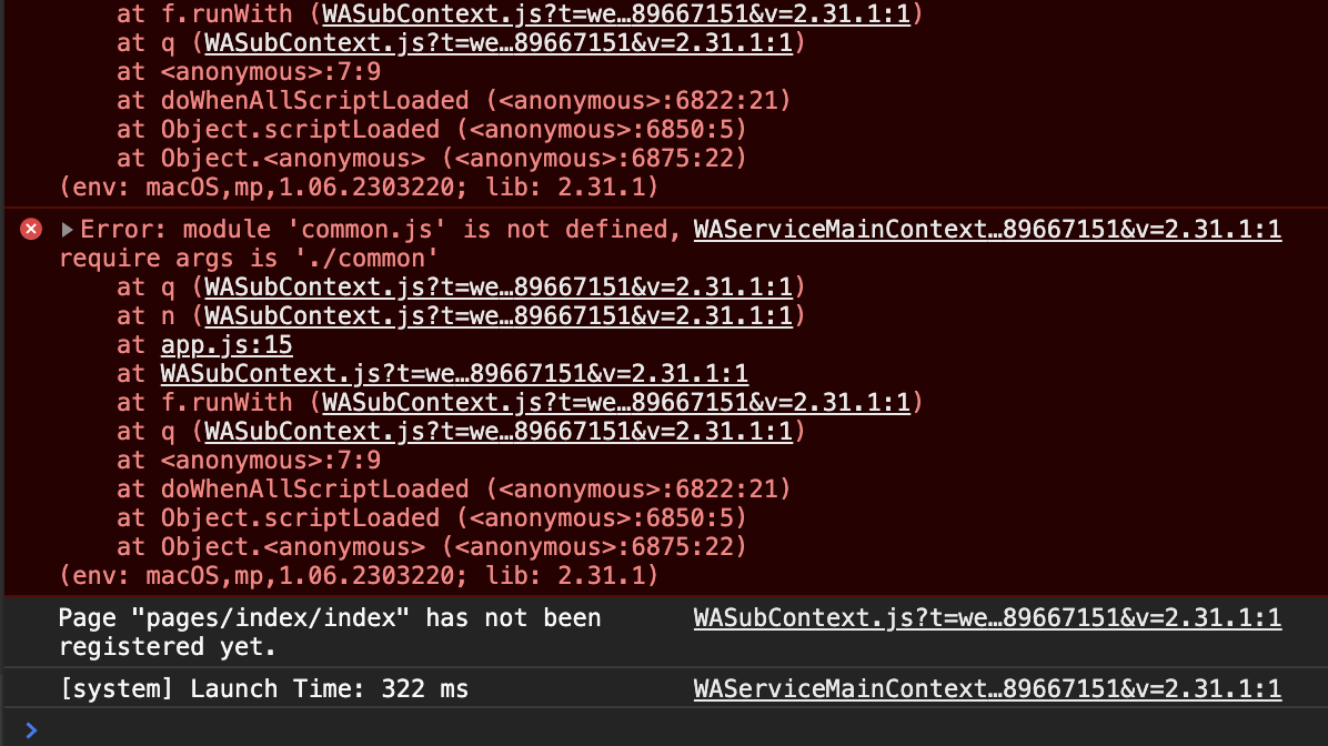 微信小程序编译后子包内找不到 common.js 文件 · Issue #13811 · NervJS/taro · GitHub