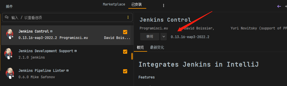 URL is malformed · Issue #434 · MCMicS/jenkins-control-plugin · GitHub