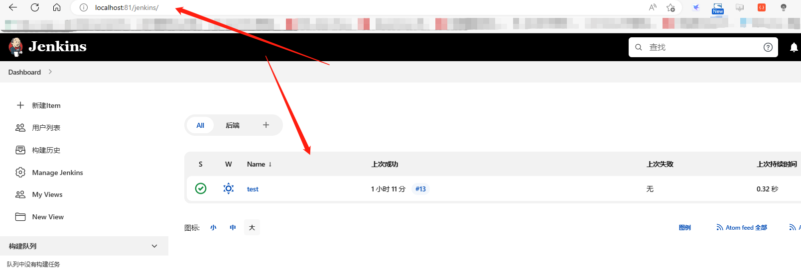 Nginx proxy access · Issue #437 · MCMicS/jenkins-control-plugin · GitHub