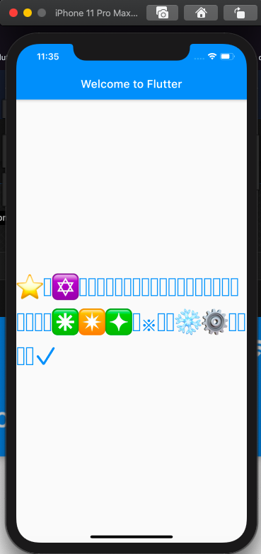 Some Emoji not displaying on iOS · Issue #54071 · flutter/flutter · GitHub