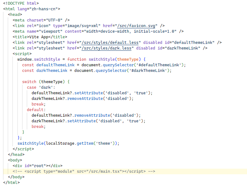 build 时，对HTML中的link标签的处理有点不符合预期。 · Issue #6374 · vitejs/vite · GitHub