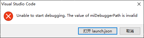 Cannot Attach when Debugging with GDB: Unable to start debugging. The value of miDebuggerPath is ...