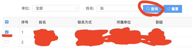 setCheckboxRow设置之后无法取消某一行的选中状态 · Issue #1548 · x-extends/vxe-table · GitHub