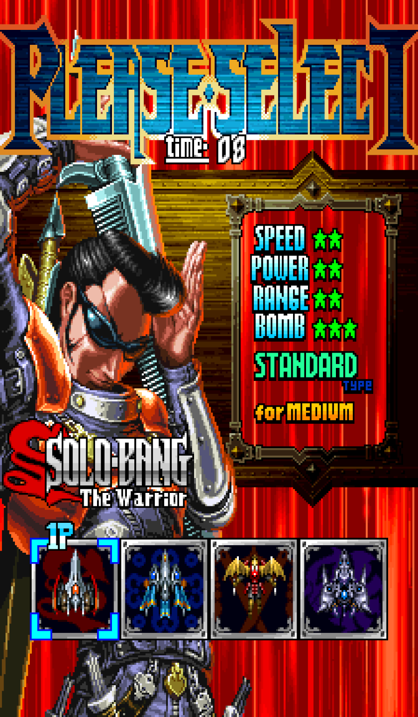 90 and 270 Degree Rotations Cause Uneven slang Shader Scaling · Issue #8876 · libretro/RetroArch ...