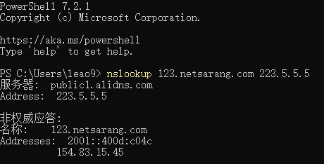 *.netsarang.com 被阻断了 · Issue #2222 · gfwlist/gfwlist · GitHub
