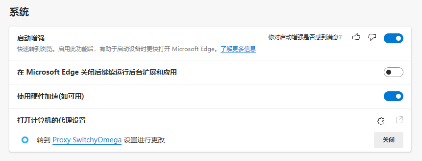 重复弹出下载窗口的BUG · Issue #136 · filecxx/FileCentipede · GitHub