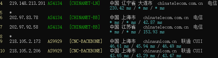 IP 错误报告汇总帖 · Issue #41 · nxtrace/Ntrace-core · GitHub