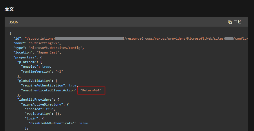 `return404` Is Not Defined In `globalvalidation` In `authsettingsv2` Of Webapps Specification