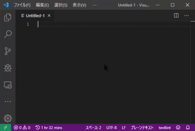 All entered characters are removed when some characters are removed ...