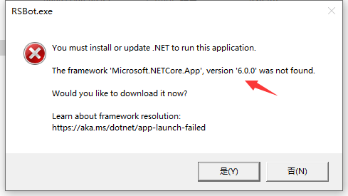 dotnet 6.0 not found but i have installed · Issue #387 · SDClowen/RSBot · GitHub