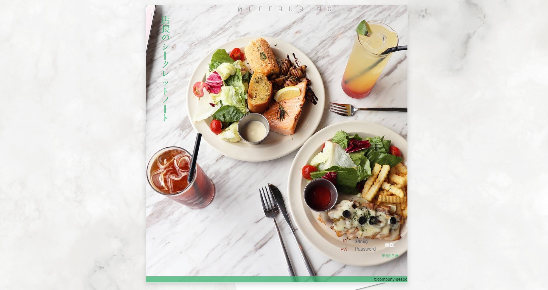 GitHub - ppej1/Spring_MVC2_PRJ_secret_note