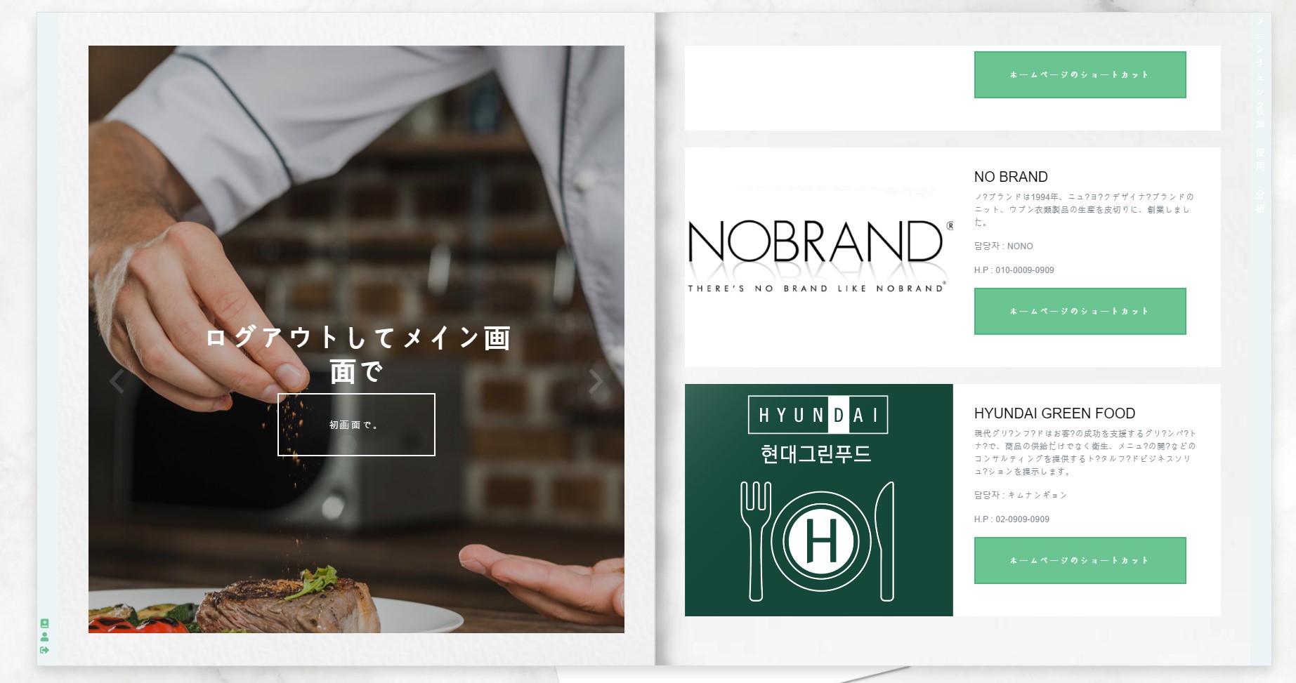 GitHub - ppej1/Spring_MVC2_PRJ_secret_note