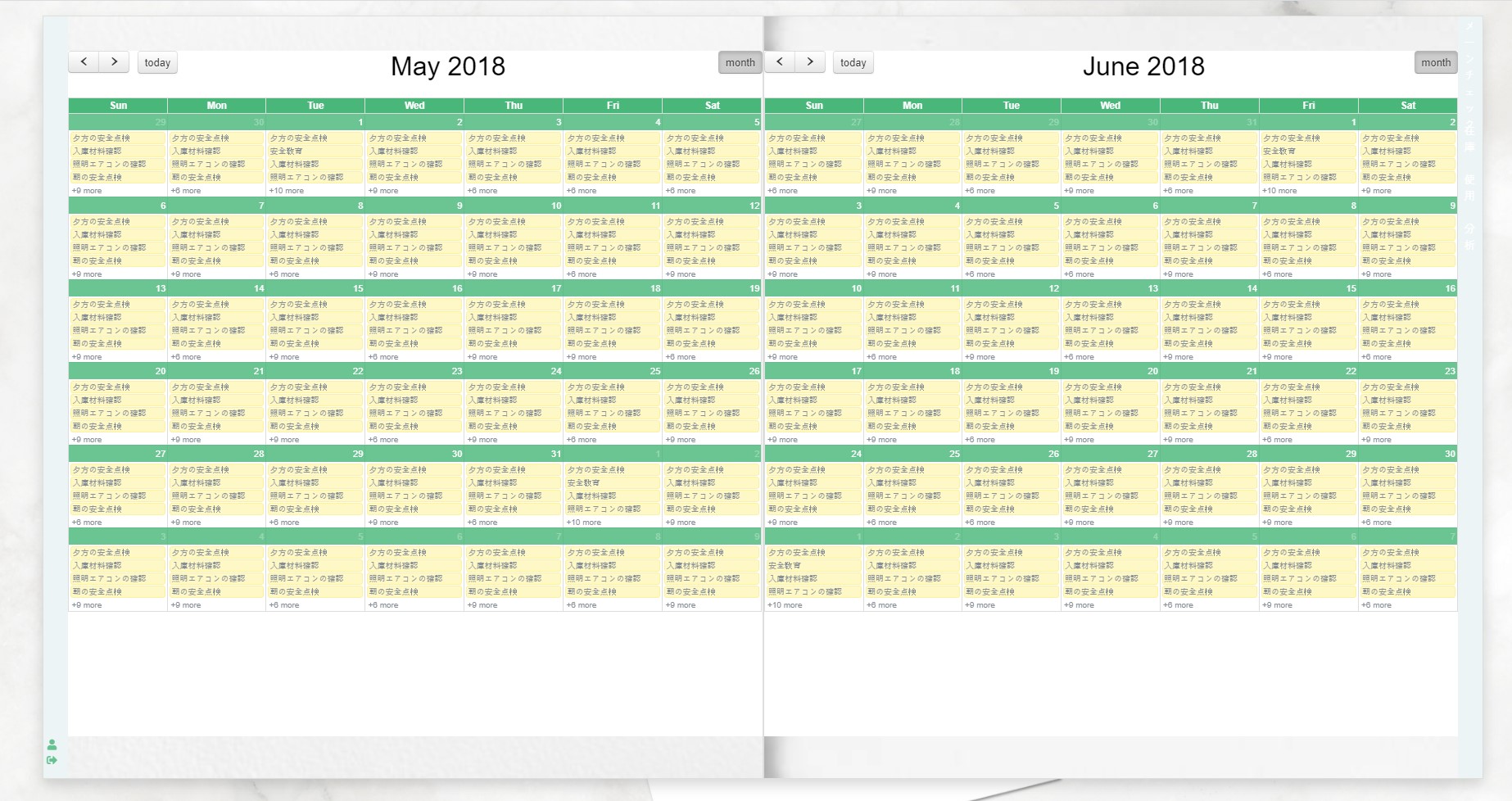 GitHub - ppej1/Spring_MVC2_PRJ_secret_note