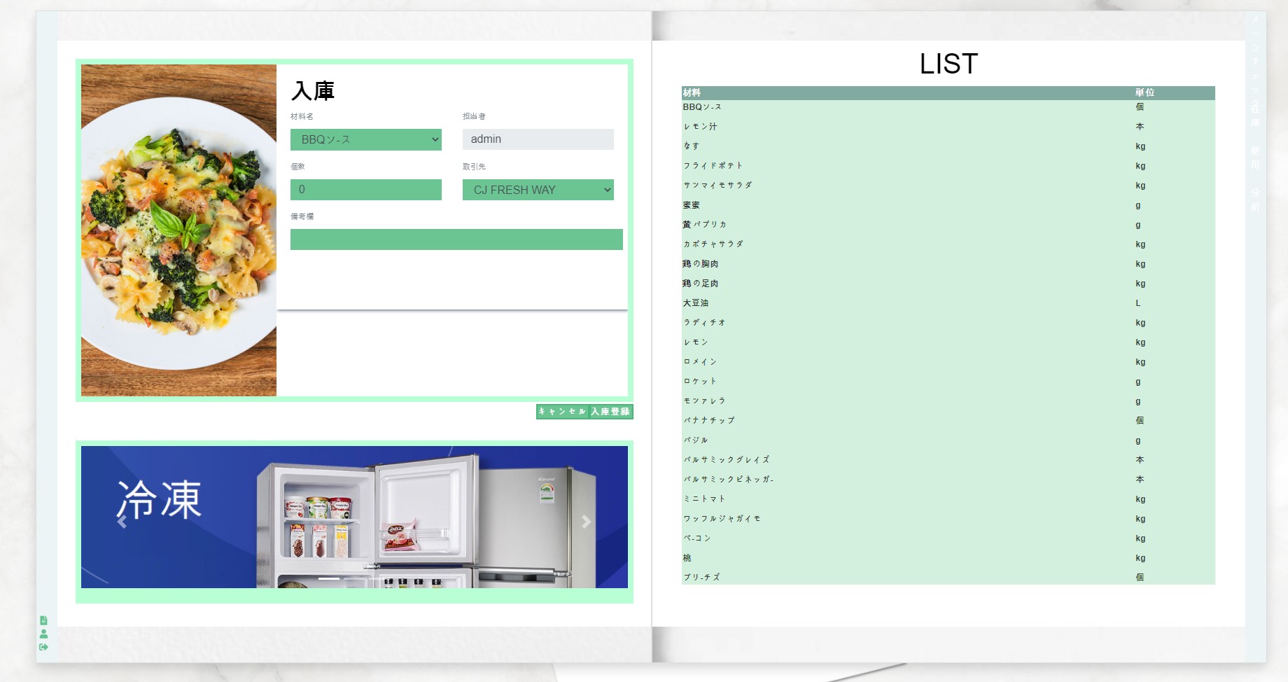 GitHub - ppej1/Spring_MVC2_PRJ_secret_note