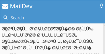 Arabic language text not showing up properly in Plain text Display · Issue #270 · maildev ...