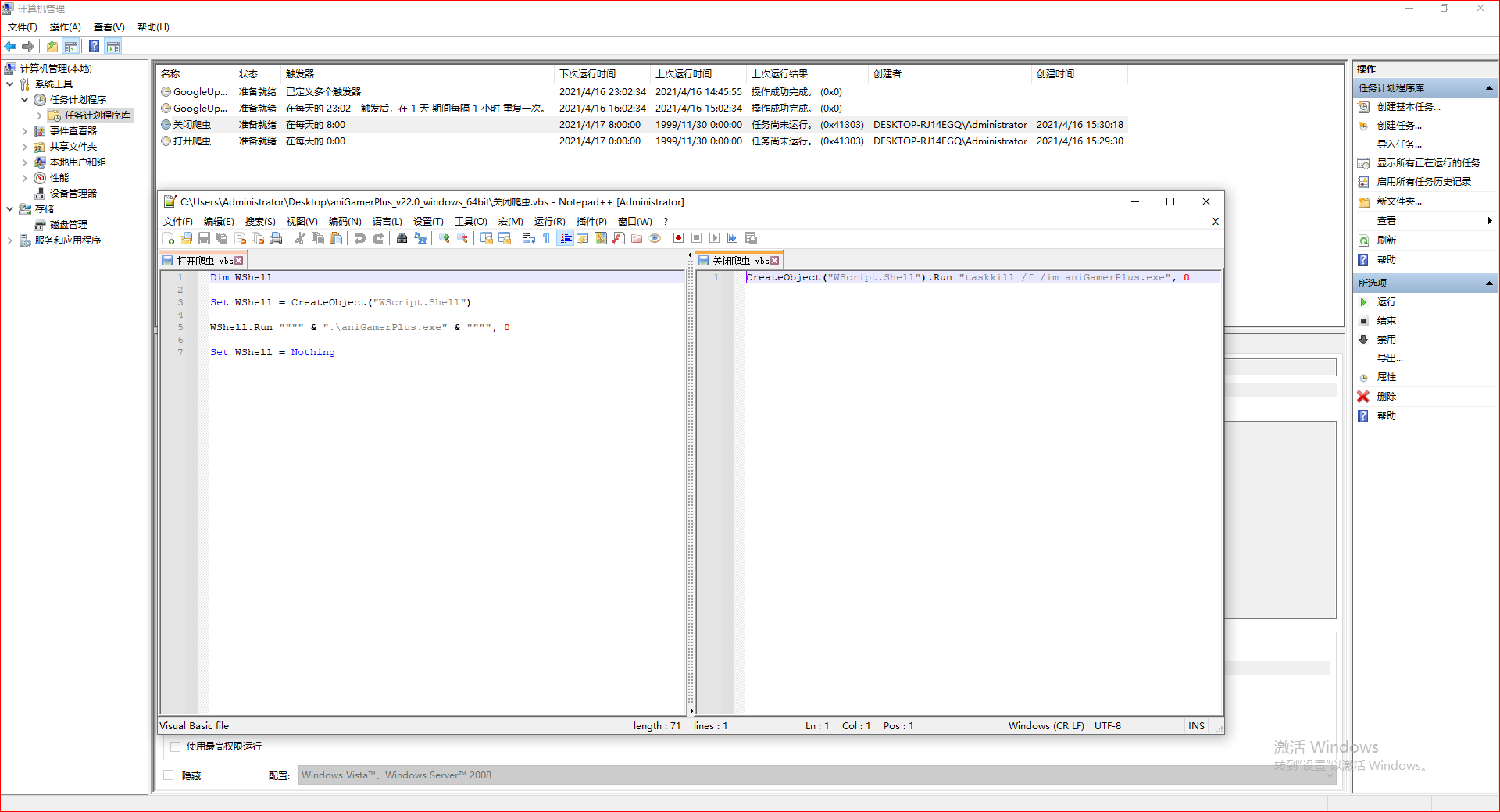 希望能增加弹弹play弹幕和定时开关 · Issue #101 · miyouzi/aniGamerPlus · GitHub