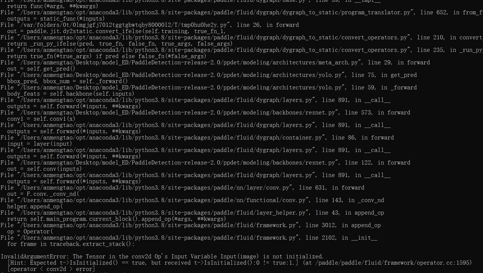 关于PP-Structure中使用ppyolov2_r50vd_dcn_365e_publaynet报错，急急急！！！！ · Issue #5619 · PaddlePaddle ...