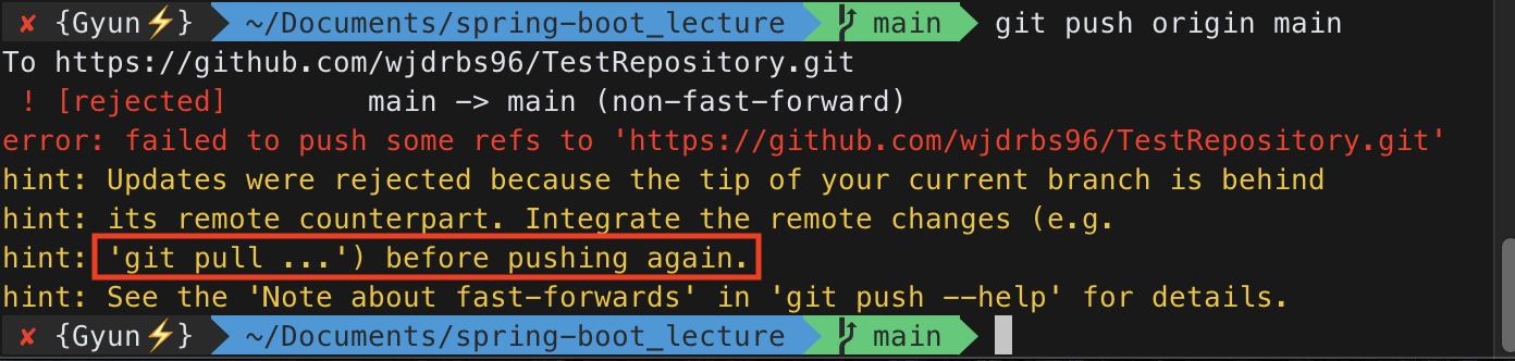 Today I Learn Git 4주차 Remote 사용법 Md At Master · Wjdrbs96 Today I Learn · Github