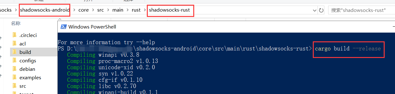 Shadowsocks-Android builts on windows 10 failed. · Issue #2536 · shadowsocks/shadowsocks-android ...