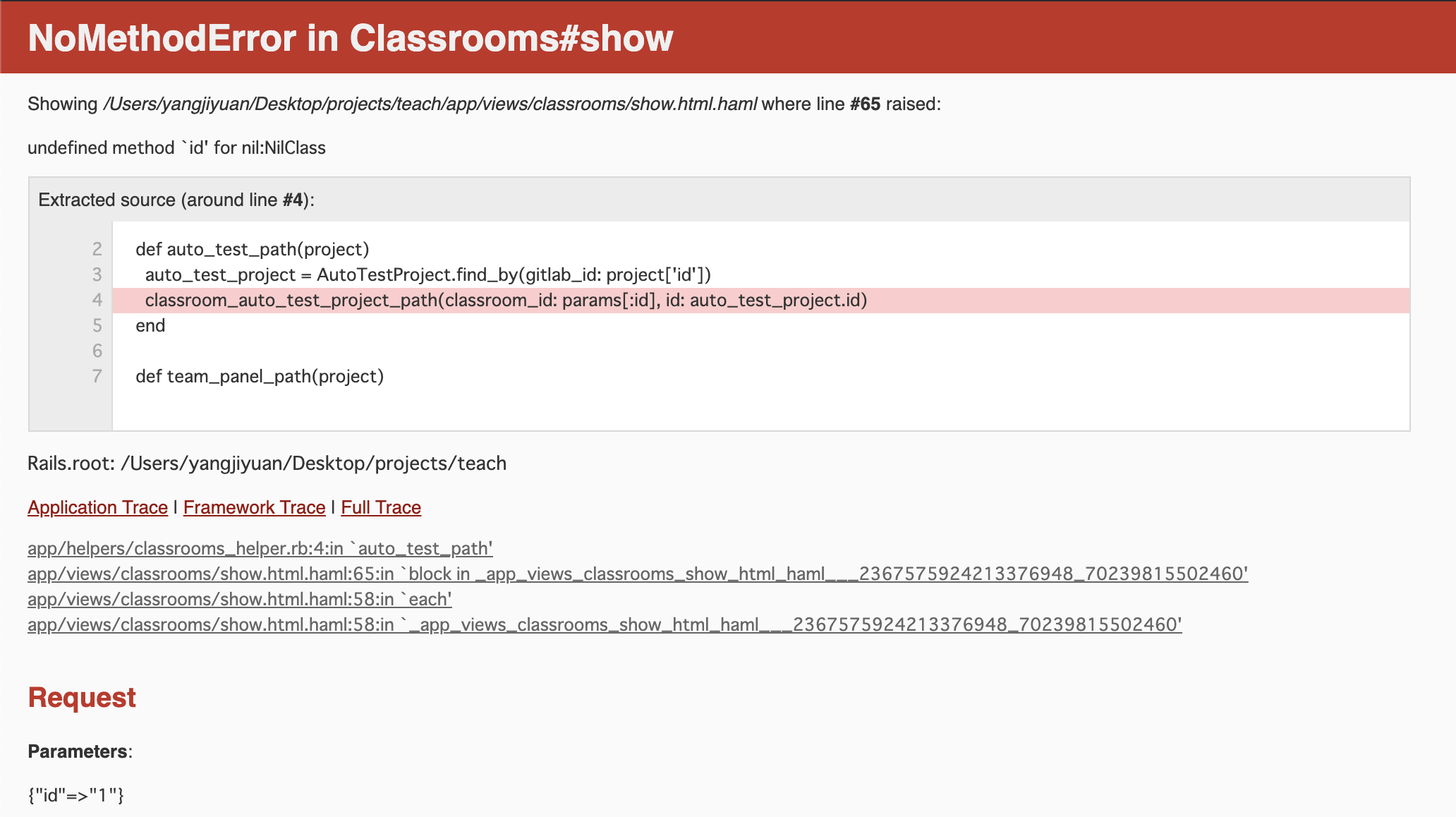 Bug：nomethoderror In Classroomsshow · Issue 6 · Jiyuan Yangteach · Github 0989