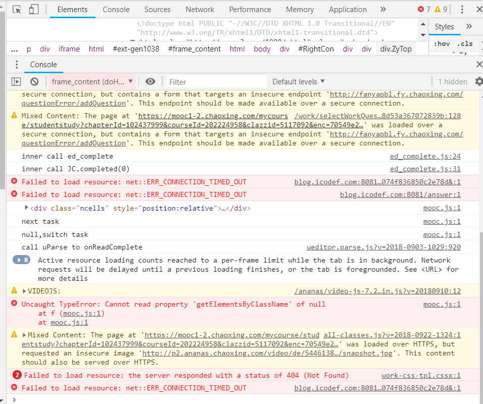 刷题时出现未知错误 · Issue #55 · CodFrm/cxmooc-tools · GitHub