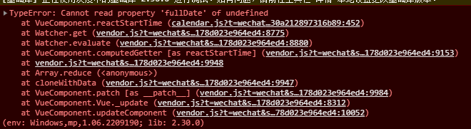 Uni Datetime Picker 在编译成微信小程序s时 Value不能使用 Date 数据类型 · Issue 679 