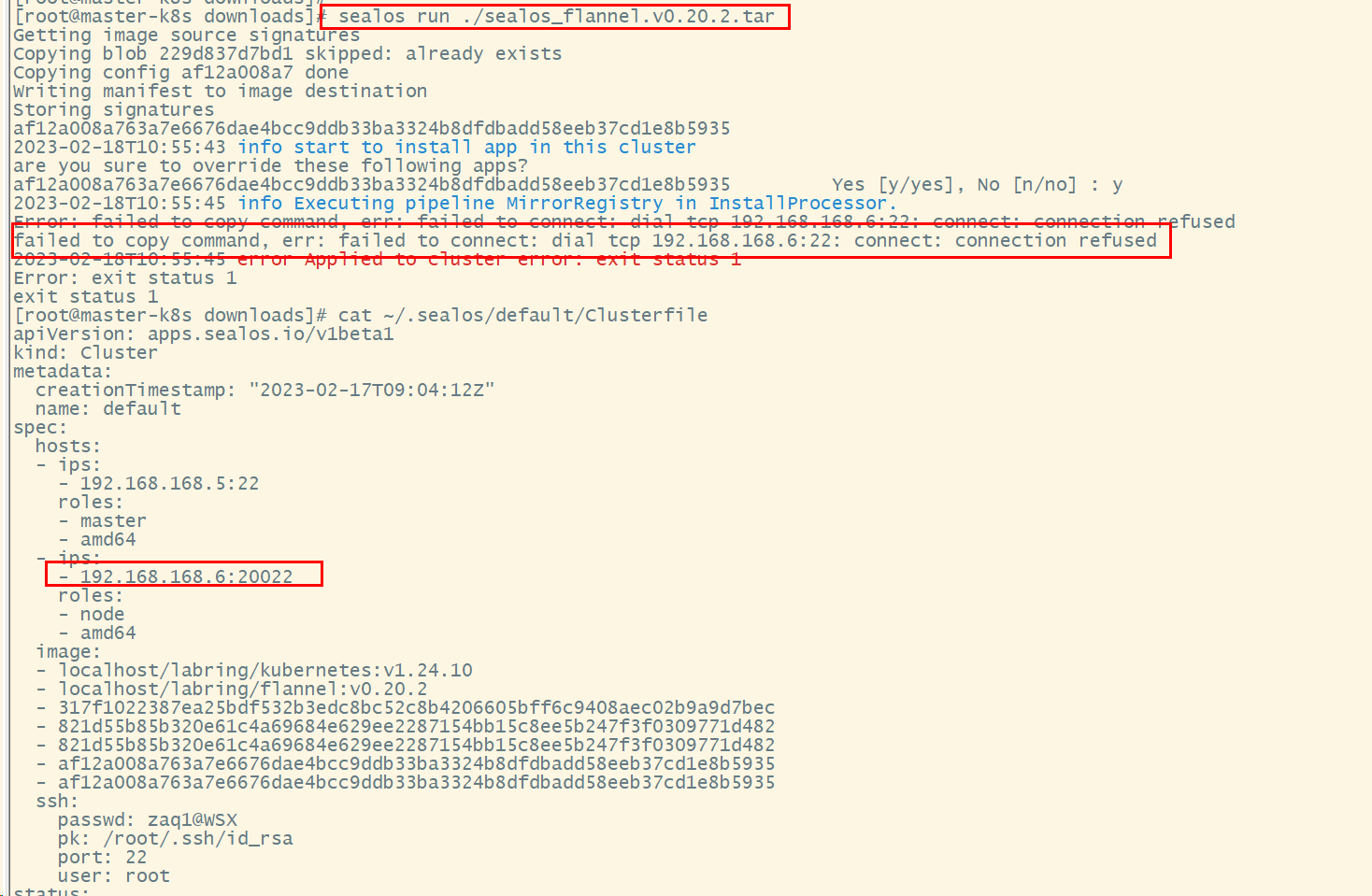 当服务器SSH端口不是22时，sealos scp命令依然连接的22端口 · Issue #2615 · labring/sealos · GitHub