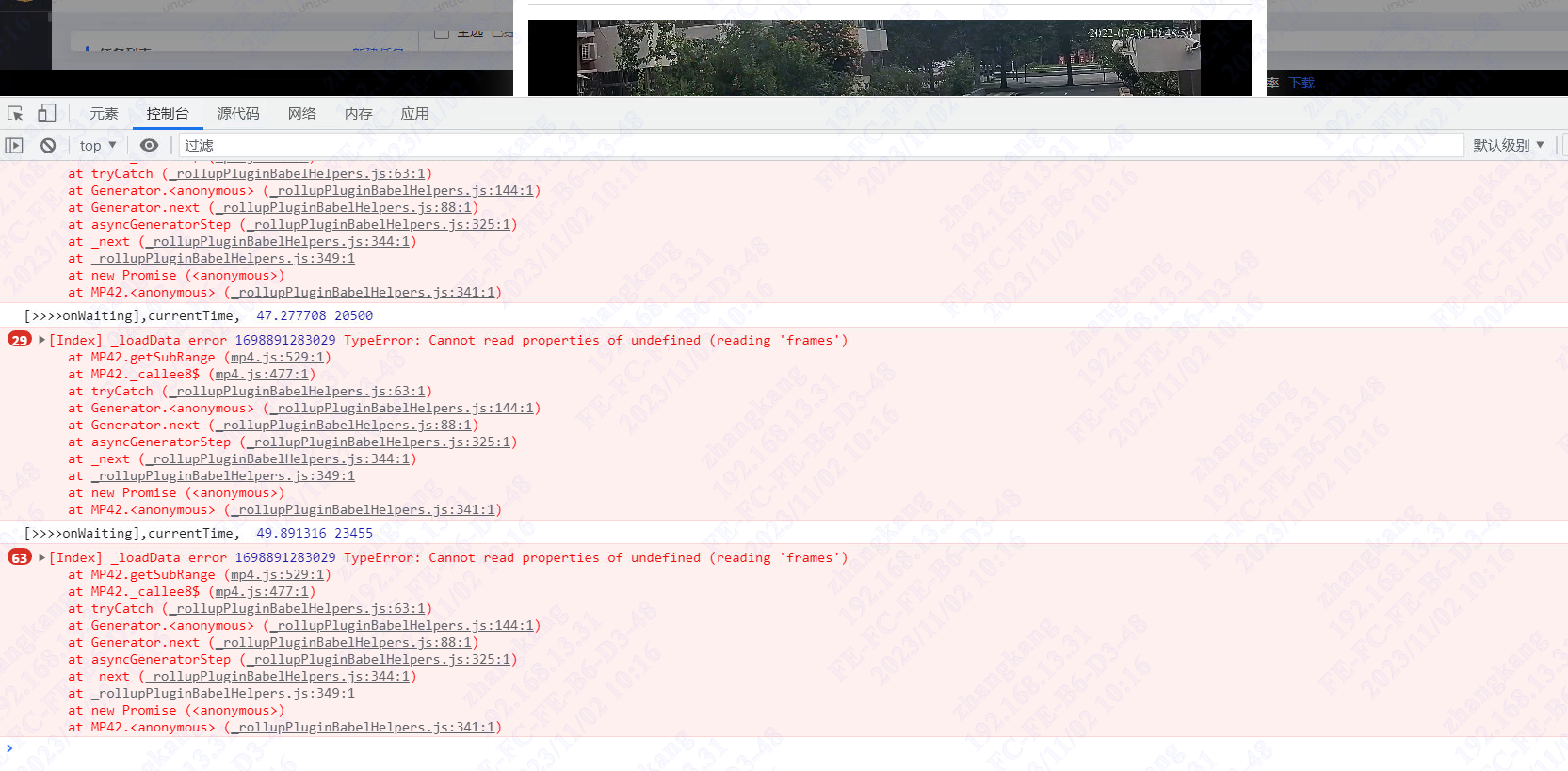 MP4播放报错 · Issue #1163 · bytedance/xgplayer · GitHub