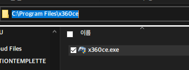 x360ce 4.x is not showing up · Issue #1184 · x360ce/x360ce · GitHub