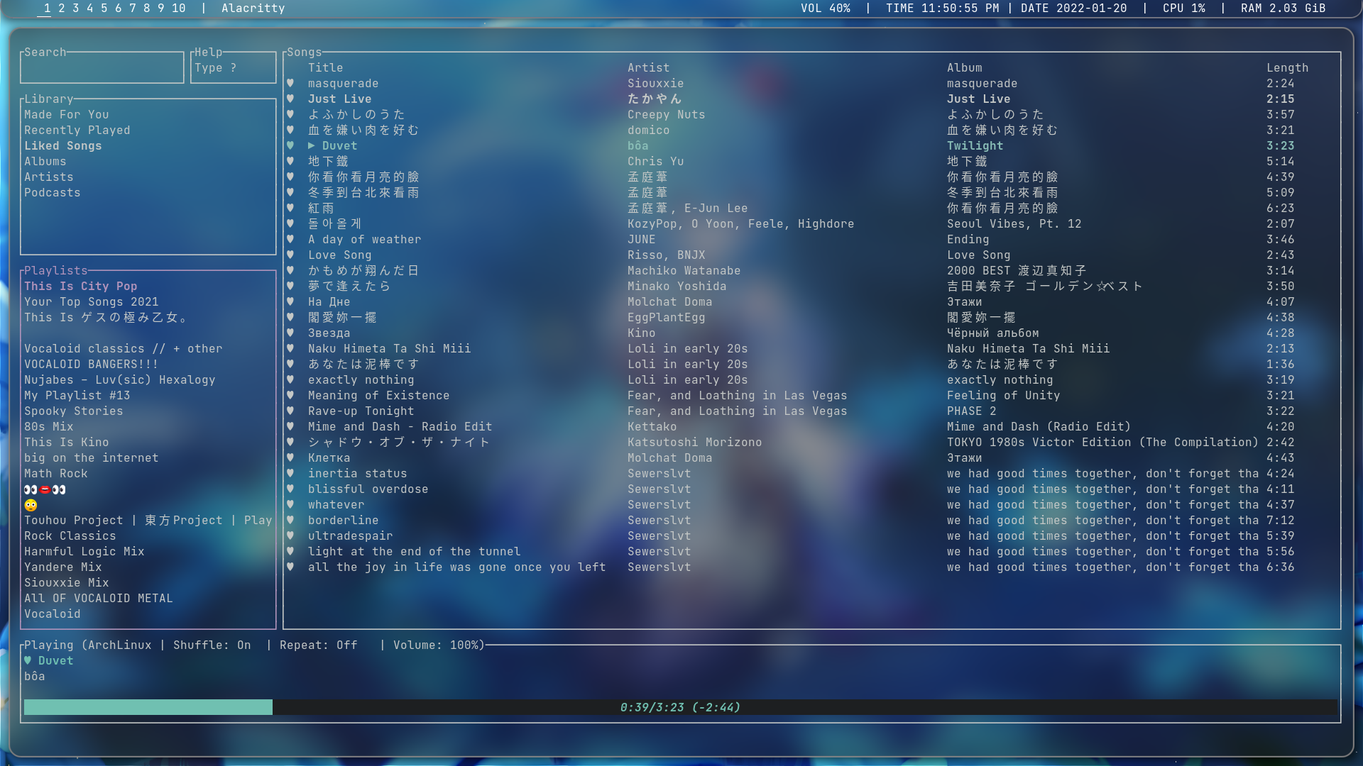 Shuffle doesn't go past the current loaded page · Issue #940 · Rigellute/spotify-tui · GitHub