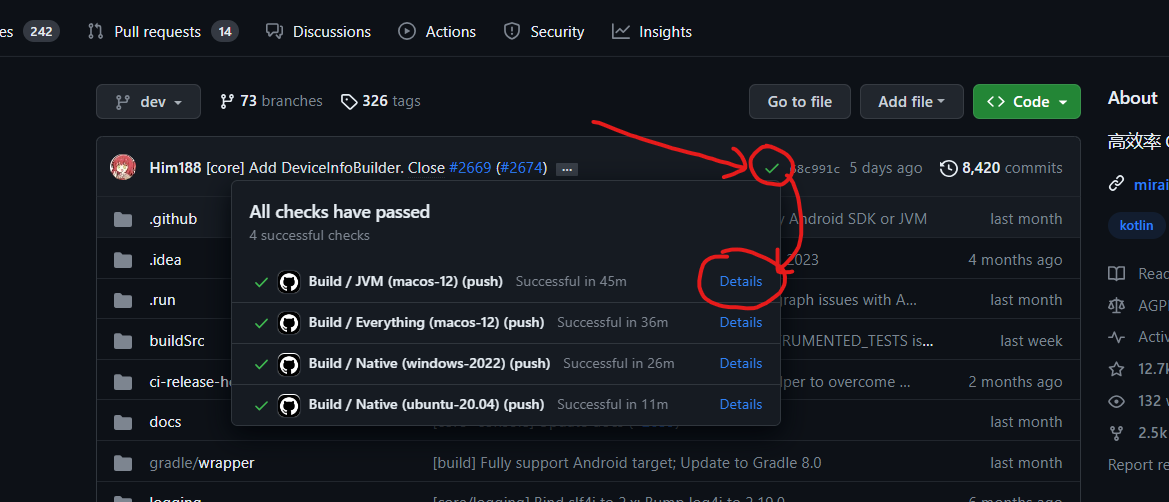控制台没报错，code返回也是发送消息成功，控制台显示消息发送了，但是群里看不到消息 · Issue #2671 · mamoe/mirai · GitHub