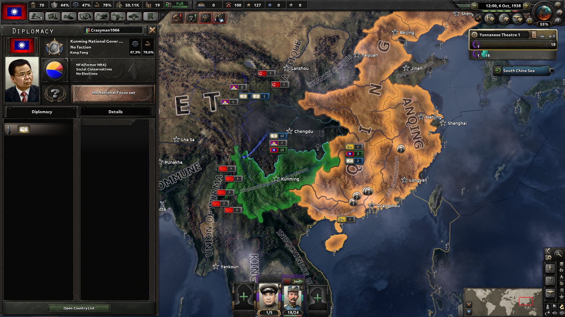 SZC - Broken Event · Issue #6274 · Kaiserreich/Kaiserreich-4-Bug ...