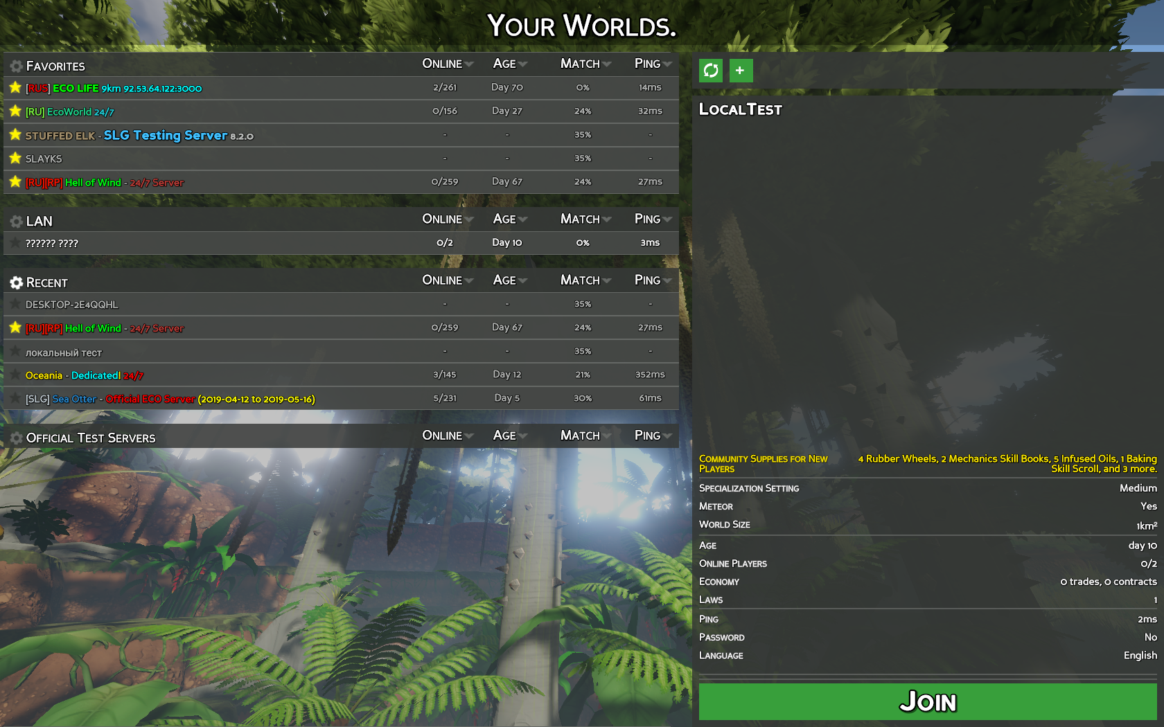 Local Server appear with No Title in 'Your Worlds' screen · Issue #12045 · StrangeLoopGames ...