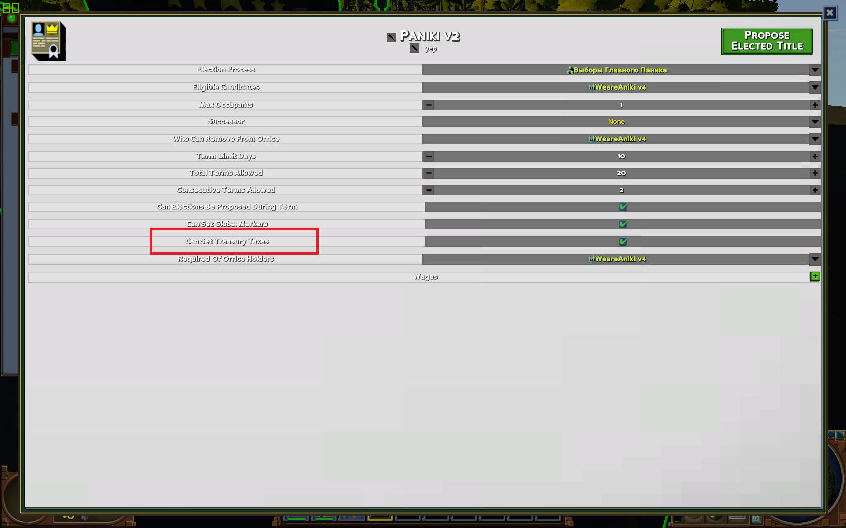 [master-preview] Broken Treasuary with new Government system · Issue #13046 · StrangeLoopGames ...