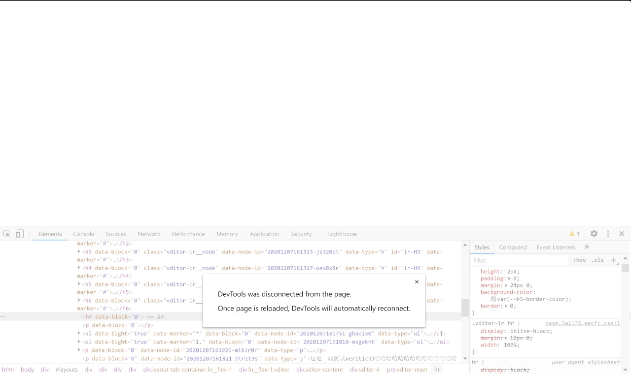 修改主题样式时多次回退一定概率出现白屏 · Issue #667 · siyuan-note/siyuan · GitHub