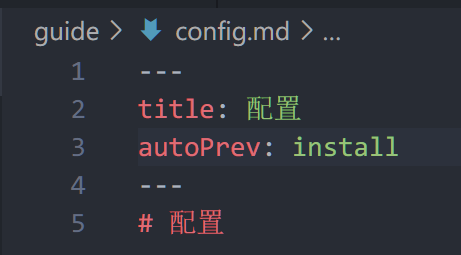精确排序提示错误 · Issue #16 · shanyuhai123/vuepress-plugin-auto-sidebar · GitHub