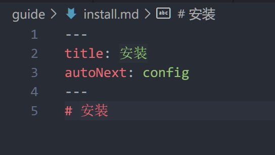 精确排序提示错误 · Issue #16 · shanyuhai123/vuepress-plugin-auto-sidebar · GitHub