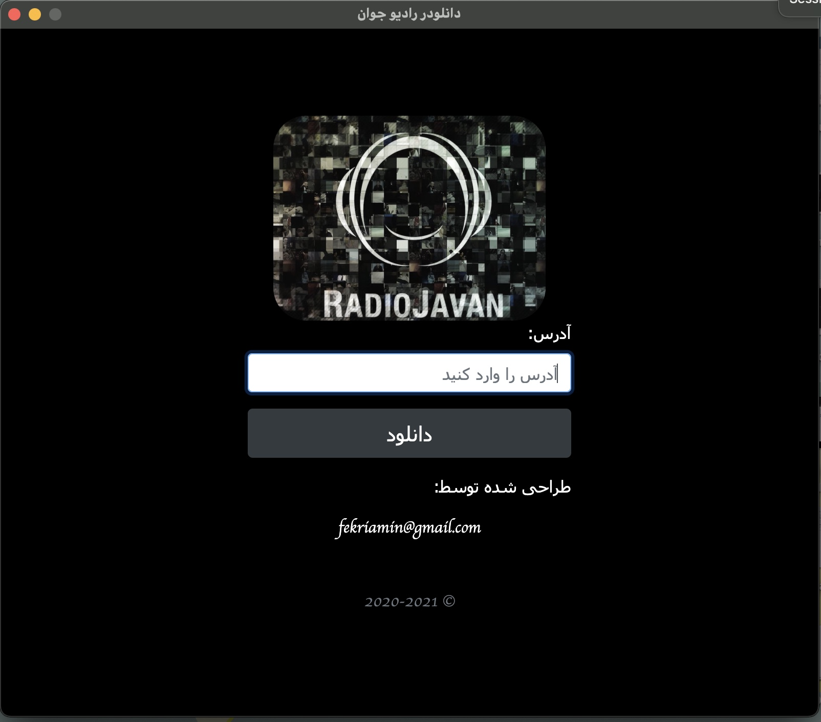 GitHub - aminfekri/radiojavan-downloader: دانلود از سایت رادیو جوان ...