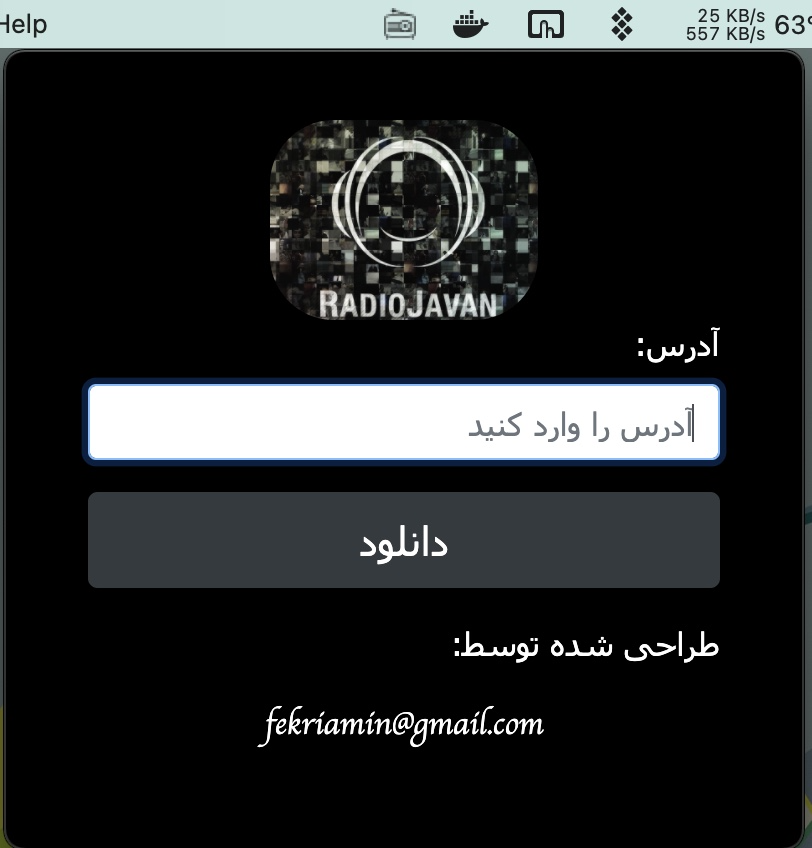 GitHub - aminfekri/radiojavan-downloader: دانلود از سایت رادیو جوان ...